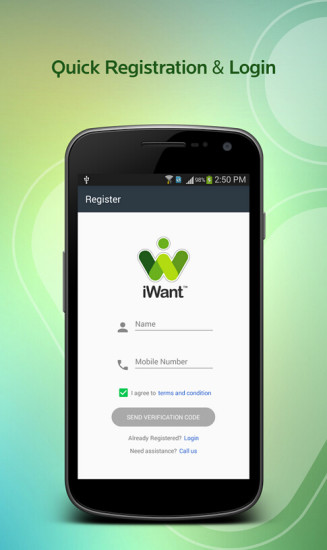 iWant下载_iWant安卓vV.1.0.0.Build.12官方版下载 - 京华应用库