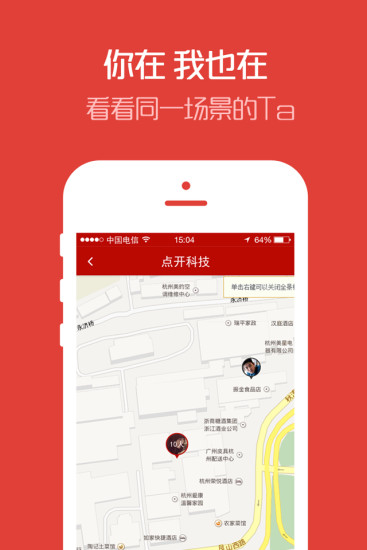 Xlive下载_Xlive安卓vV1.31官方版下载 - 京华应用库