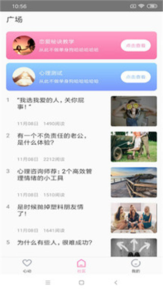 91porn下载-91porn软件下载 - 京华应用库